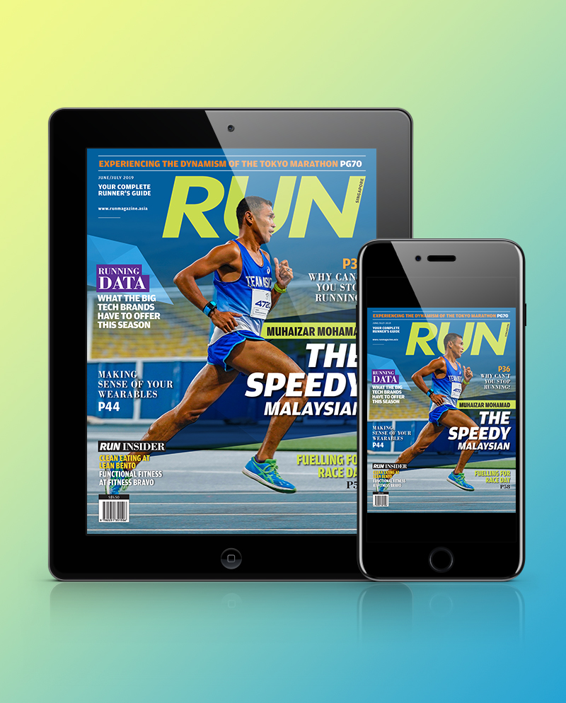 RUN Magazine (Digital Subscription) – RUN Singapore