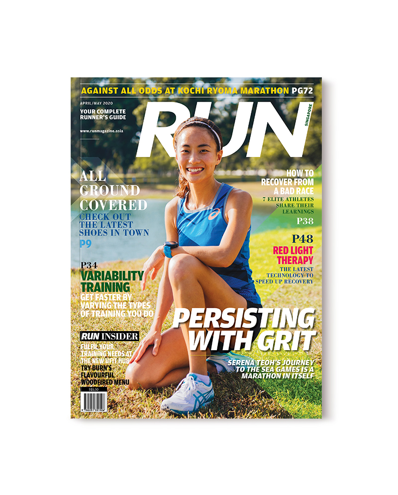 RUN Magazine – Single Digital Copy - RUN Singapore